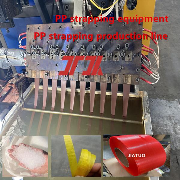 Quality PP strapping band making machine Single screw PP PET automatic strapping band for sale