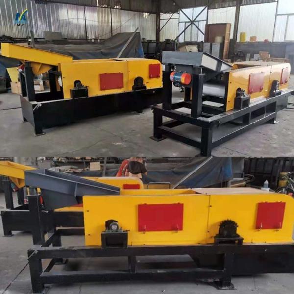 Quality Customized Request Metal Processing Recycling Machine Eddy Current Sorting for sale
