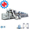 china Production Lines Diapers Adult Diaper Machine Lower Energy ​​Smart Control