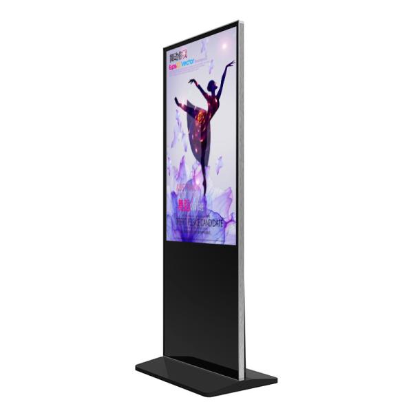 Quality 46inch Shopping Mall Floor Standing Lcd Advertising Display Coin Operated Mobile Charging Kiosk for sale