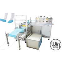 Quality 220V 90pcs/Min Disposable Non Woven Shoe Cover Making Machine for sale