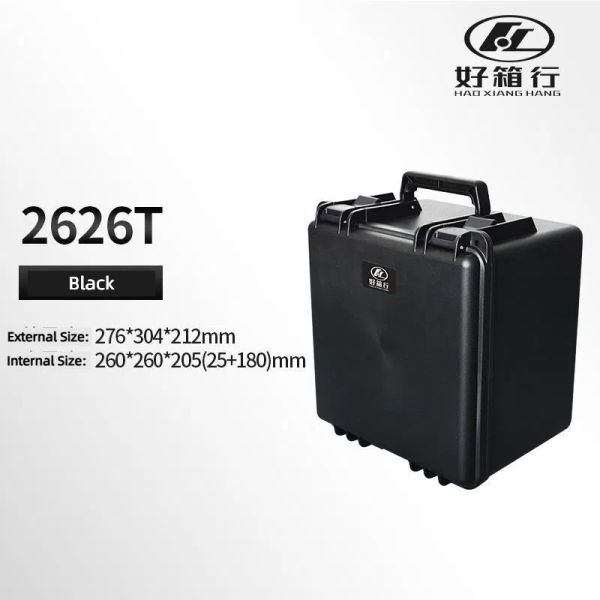 Quality High Versatility Tool Storage Case with Customizable Foam Interior and Dustproof for sale