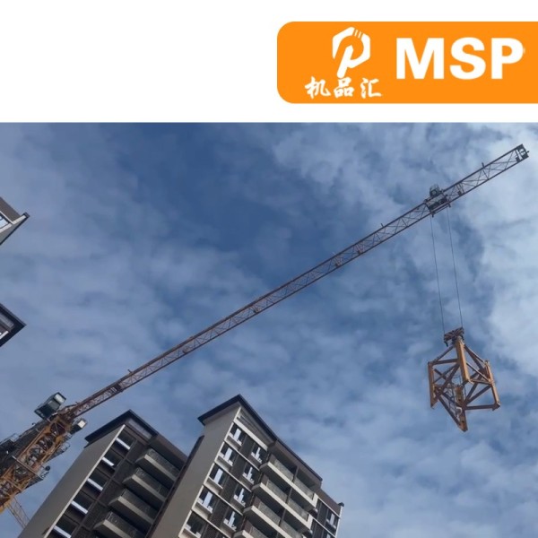 Quality Flat Top Construction Site Crane Chassis Foundation Cabin Control for sale