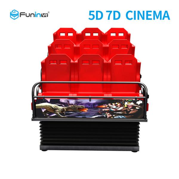Quality Metal Screen 7d Simulator Cinema 6 / 9 Seats With Wind Effects Electric System for sale