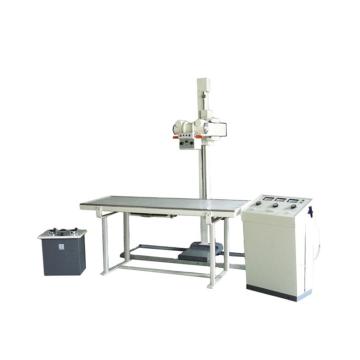 Quality Hospital medical equipment100mA 200mA 300mA X ray machine with radiography for sale