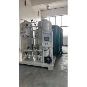 Quality PSA Oxygen Generator for sale