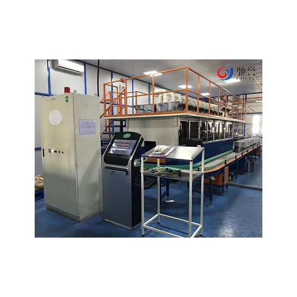 Quality Multi-Ingredient Automatic Formula Weighing Platform Scale For Chemical for sale