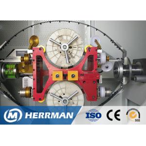 Quality Servo Electronic Pitch Wire Cable Machine Three Cores Torsion Free Pair Twister for sale