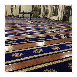 Quality Jute Backing Muslim Prayer Rug Wall to Wall Prayer Carpet Roll for Mosque in for sale