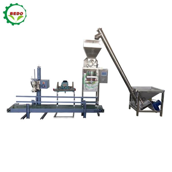 Quality High Efficient Biomass Granule Packing Machine PLC Control System for sale