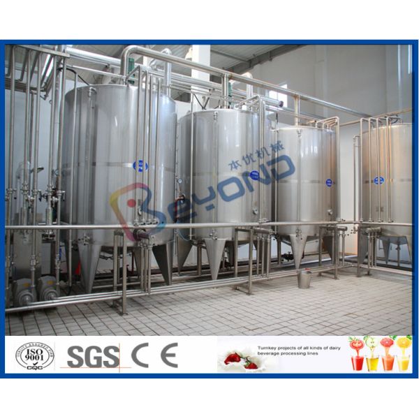Quality High Capacity Industrial Yogurt Making Machine For Yogurt Manufacturing Process for sale