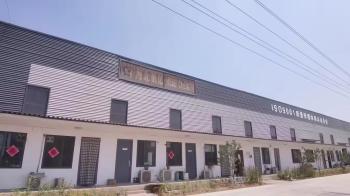 China Factory - Hebei Chengyi Engineering Materials Co., Ltd.