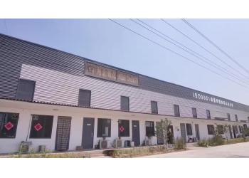 China Factory - Hebei Chengyi Engineering Materials Co., Ltd.