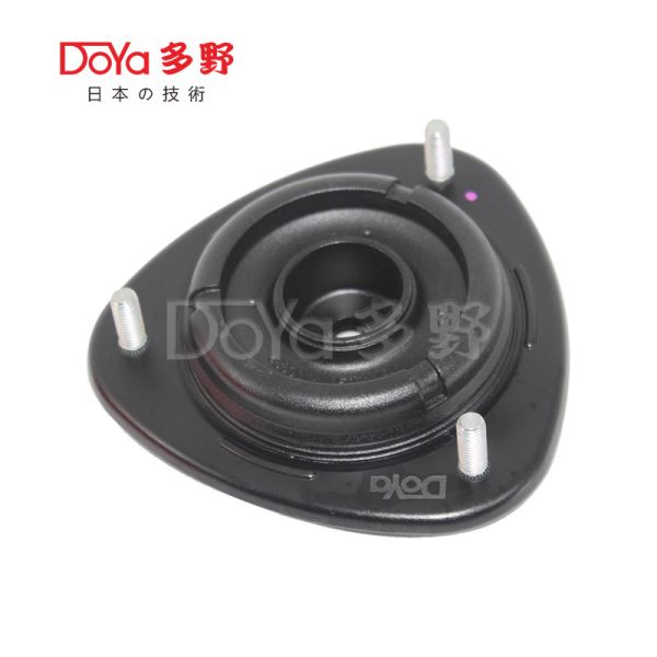 Quality Toyota Shock Absorber Mounting 48609-BZ050 for sale