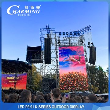 Quality Charming Event Rental LED Display Screen Seamless Anti Collision for sale