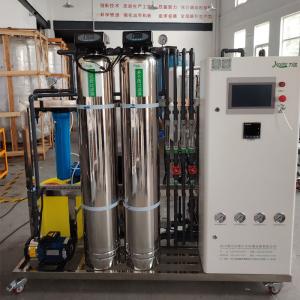 Quality 500LPH Capacity Double Pass EDI Water Plant for sale