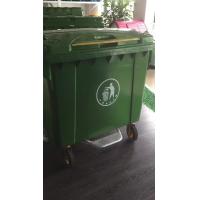 Quality 1100L big street standing outdoor wheeled plastic trash can for sale