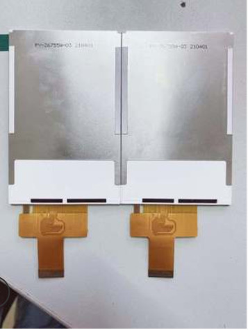 Quality 4000nit 75 Inch Mipi Lcd Display Sunlight Readable With 150 CD/㎡ Brightness for sale