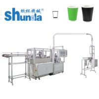 Quality 2.5OZ Double Wall Paper Container Making Machine For Cold Drinks for sale