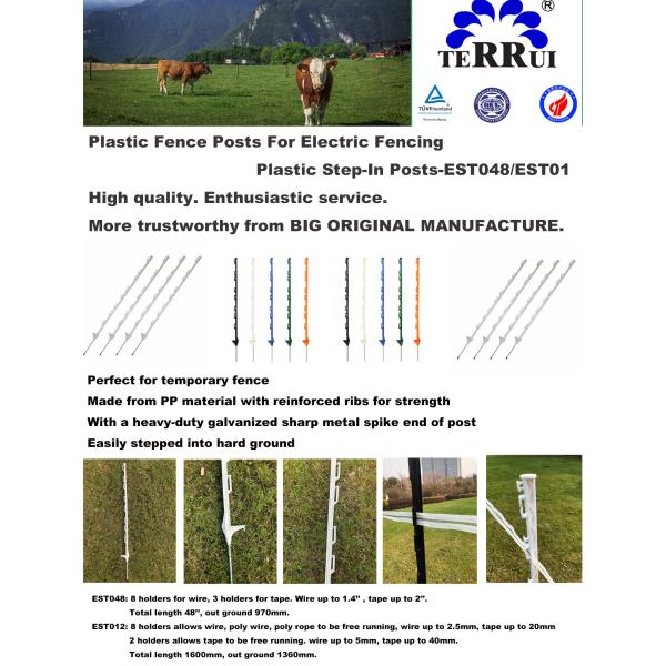 Quality Dia 6mm Pigtail Electric Fence Post For Farm Use for sale