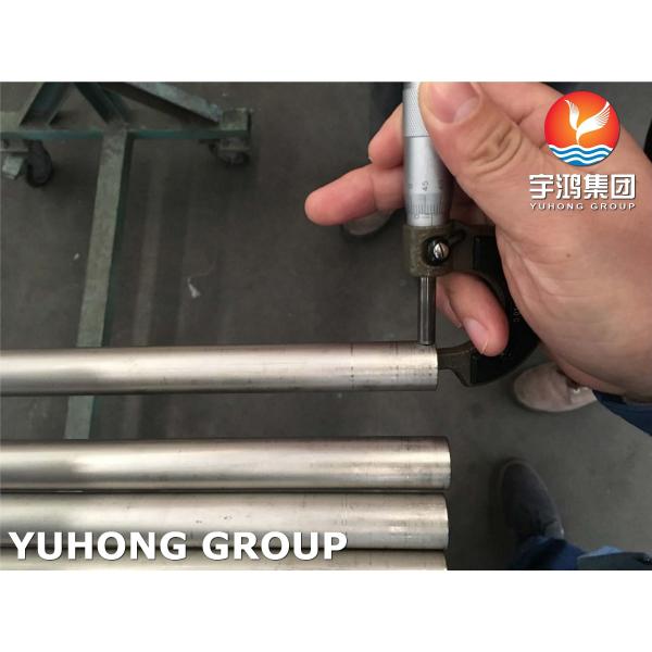 Quality ASTM B338 Gr.7 Titanium Tube for Heat Exchanger Condenser for sale