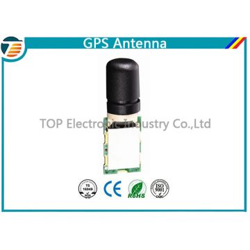 Quality Omni Directional High Gain GPS Antenna 20 Dbi Portable TOP-GPS12-OD01 for sale