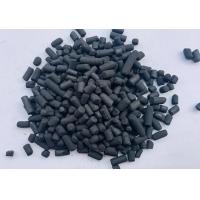 China Non-Toxic And Odourless Pure Activated Carbon / Water Treatment factory