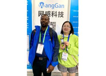 China Factory - Chengdu Wanggan Technology Co., Ltd.