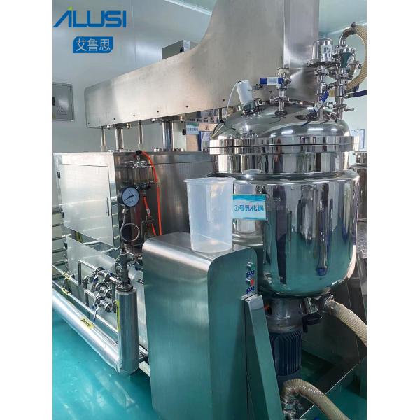 Quality Vacuum Homogeneous Lifting Emulsifier Mixing Machine 500L Liquid Medicine Mixer for sale
