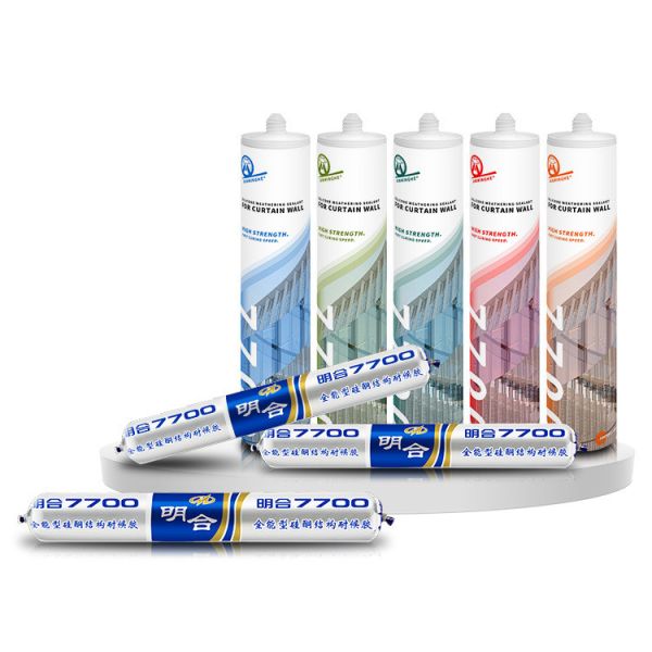 Quality EINECS No. 613-154-4 Multi Interior and Exterior Silicone Adhesives MH7700 for Waterproof Fungicidal Joint Caulking for sale