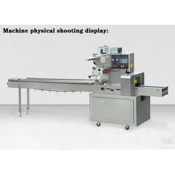 Quality OEM Pencil Pen Horizontal Packing Machine 50Hz 600mm for sale