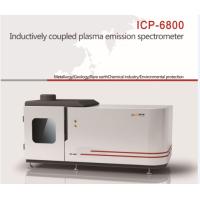 Quality Research Laboratory Spectrophotometer Easy Operation Environmental Protection for sale