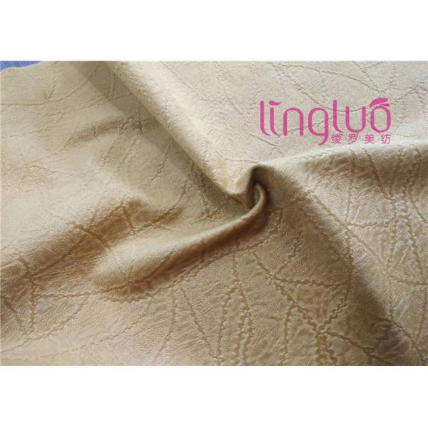 Quality Noble And Higher Grade Sofa Upholstery Fabric / Polyester Striped Sofa Fabric for sale
