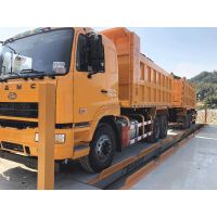 Quality Long Lasting Weighbridge Truck Scale 30-150 Ton U Beam Structure Steel LCD for sale