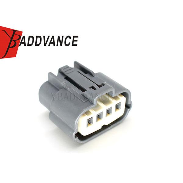Quality 4 Way Sumitomo Waterproof Grey Electrical Connectors 6189-0551 for sale