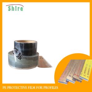 Quality Protection Tape For Aluminum Window Profile Protection Tape For Aluminum Door for sale