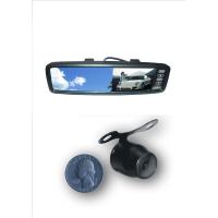 China 4.3 TFT LCD IR Night Vision Two Way AV Input Backup Rearview Mirror Camera With Distance Scale Lines for sale
