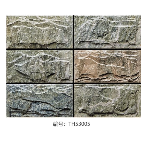 Quality 150x300mm Sandstone Style Exterior Wall Tile Grade AAA Clay for sale