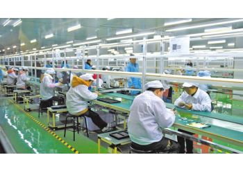 China Factory - Shenzhen Huasifei Technology Co., Ltd.