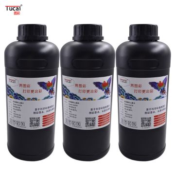 Quality Anti-Counterfeiting Invisible UV Ink Low Odor Compatible Ricoh G5/G6 For Text for sale