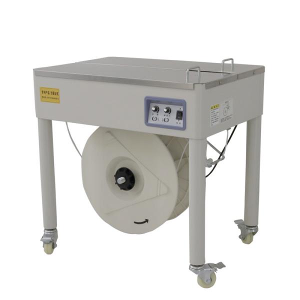 Quality Carton Box 350W Semi Automatic Strapping Machine 60KG Tension for sale
