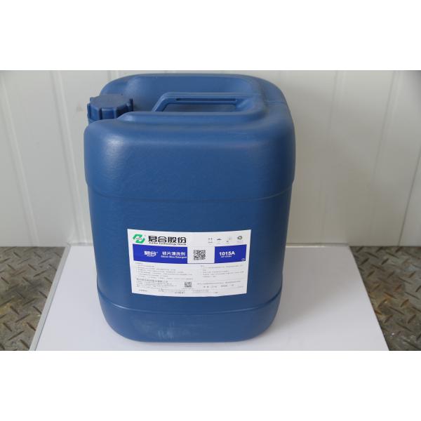 Quality Micro Emulsion Silicon Wafer Cleaning Liquid Efficient Chemical Consumption for sale