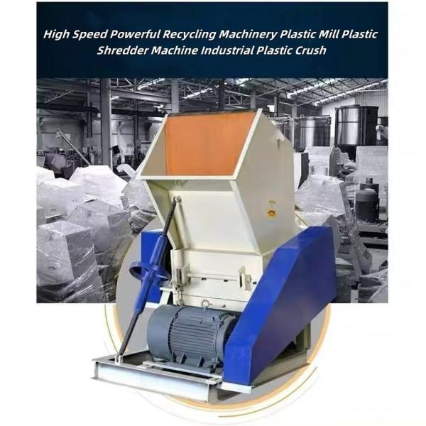 Quality High Efficiency 22kw Powerful Plastic Crusher Fruit Basket Crusher for sale