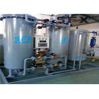 Quality Big Capacity ISO9001 PSA N2 Nitrogen Gas Generators for sale