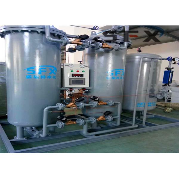 Quality Big Capacity ISO9001 PSA N2 Nitrogen Gas Generators for sale