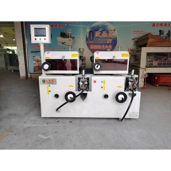 Quality 1320mm Effecive Width Antil Abrasive Roller Coating Equipment 10KW for sale