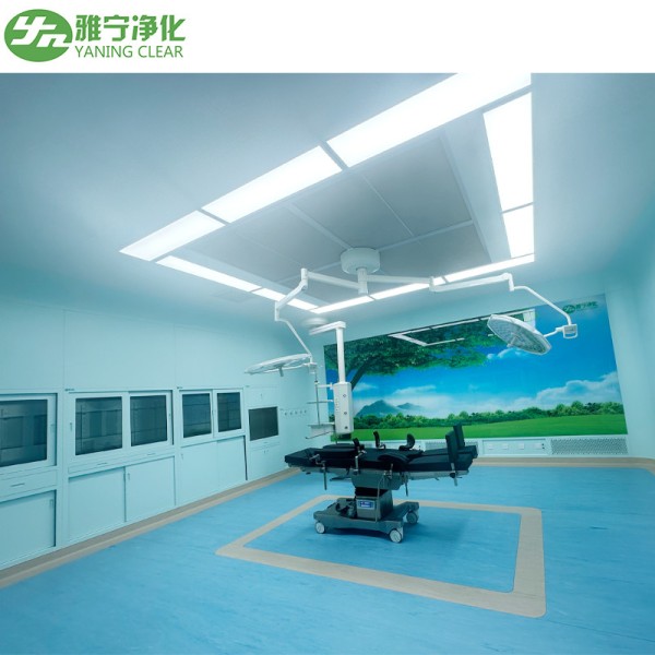 Quality Comprehensive Operating Room Packages All in One for Hospitals for sale