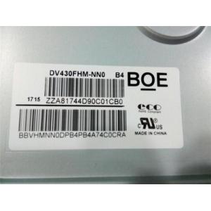 Quality BOE 43 Inch LCD Display Screen with 400cd/m2 Brightness 1920*1080pixels for sale