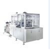 china Automatically Cup Lid Making Machine 90-120 PCS/Min