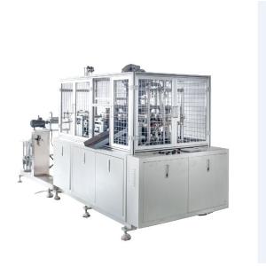 Quality PLC Control Cup Cover Machine 10KW Lid Thermoforming Machine for sale